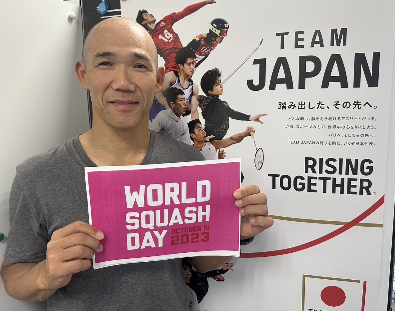 10月14日（土）は World Squash Day です！！｜ニュース｜JSA | 公益社団法人日本スカッシュ協会 Official ...